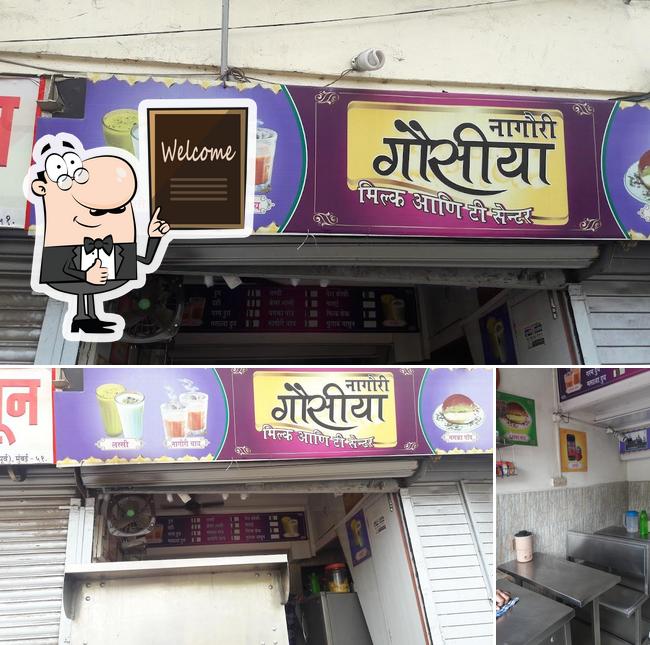 Nagori Gausiya Milk & Tea Center, Mumbai - Restaurant menu, prices and ...