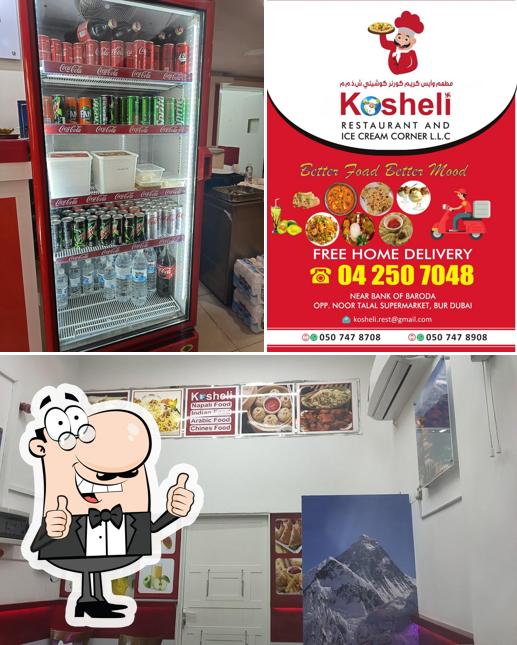 Kosheli Restaurant & Ice Cream Corner LLC, Dubai - Restaurant menu and ...