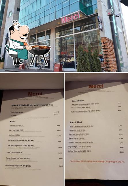 Merci restaurant, Seoul, 393-1 Yangjae-dong - Restaurant reviews