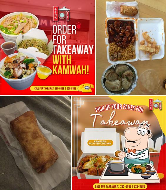 Kam Wah Chinese Kitchen, Warminster - Restaurant menu, prices and reviews