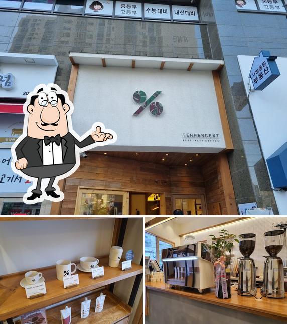 Café Ten percent Coffee, Busan, Nakdong-daero - Opiniones del restaurante