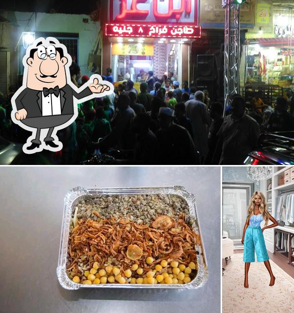 Luxury Ibn Ezz restaurant, Sohag - Restaurant reviews