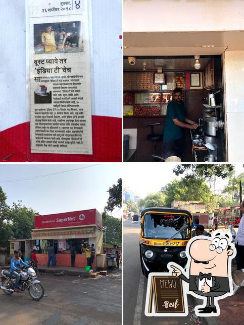 India Tea House, Solapur, Shop No. 09 - Restaurant reviews
