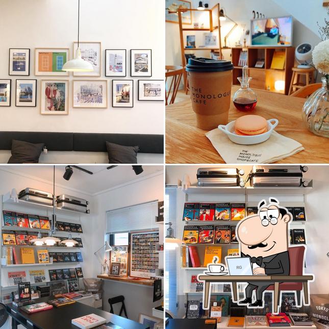 더모놀로그하우스 The Monologue House cafe, Seoul - Restaurant reviews