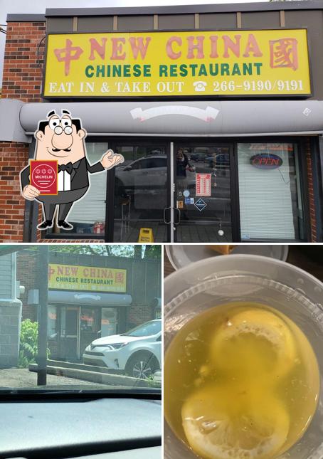 New China Chinese Restaurant, 2290 Culver Rd in Rochester - Restaurant ...
