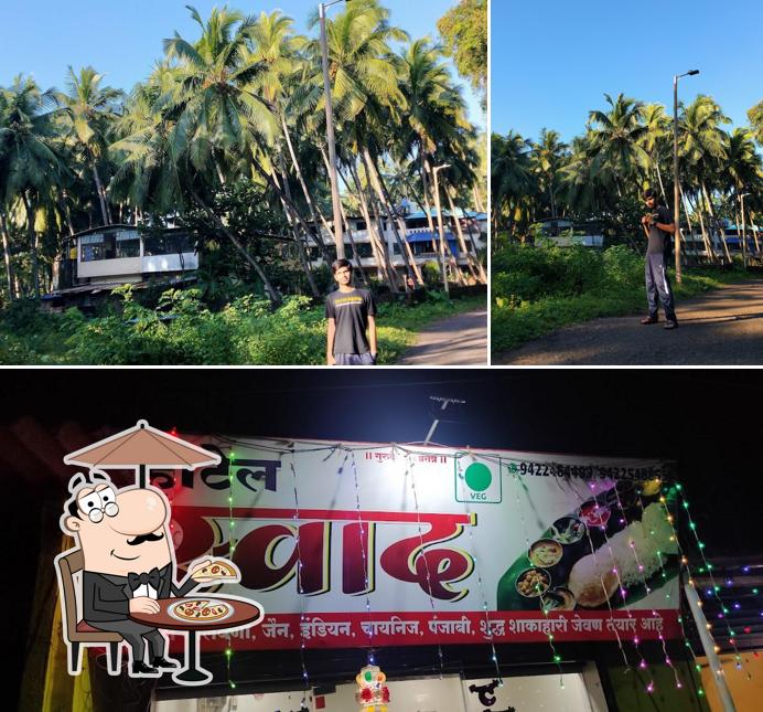 Rajbhog Veg Restaurant, Malvan - Restaurant reviews