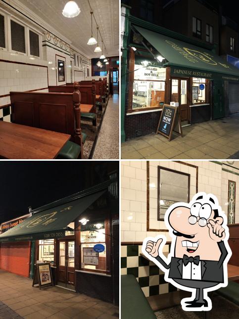TARO - WALTHAMSTOW, London - Restaurant menu, prices and reviews