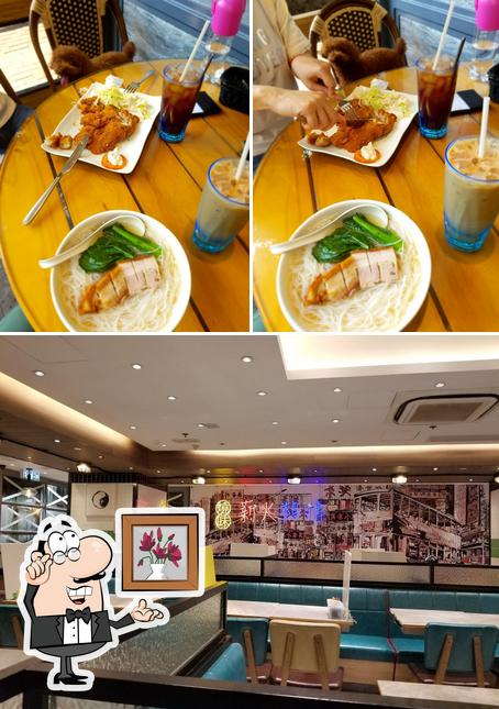 Wing Fat BBQ Hong Kong Style Restaurant, Hong Kong, 顯徑邨冬菇亭 - Restaurant ...