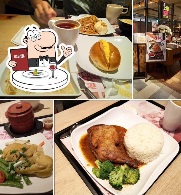 Cafe de Coral, Hong Kong - Restaurant menu, prices and reviews
