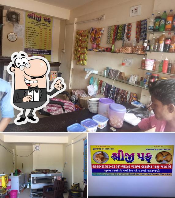 Shreeji Puff, Vadodara - Restaurant menu, prices and reviews