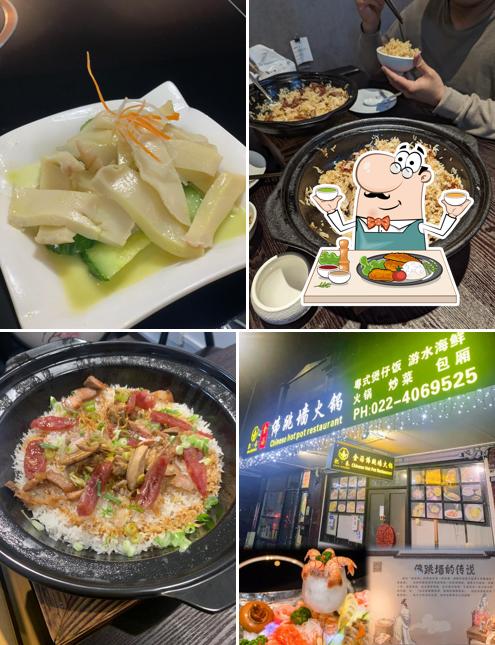 Zhu Kitchen, Auckland - Restaurant menu, prices and reviews