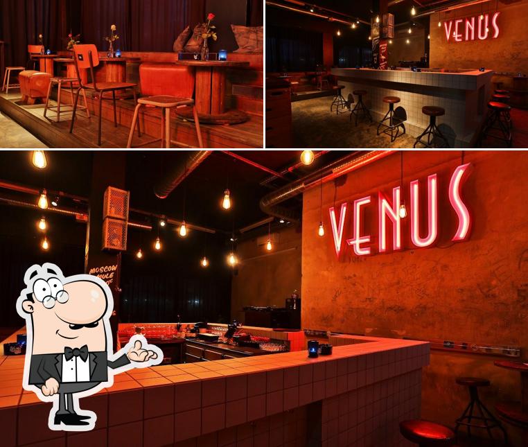 VENUS BAR, Karlsruhe - Speisekarte, Preise und Bewertungen