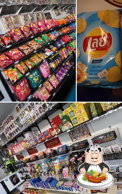 Exoticsbytheguy Rare Snacks & Freeze Dried Treats, Lakeport ...