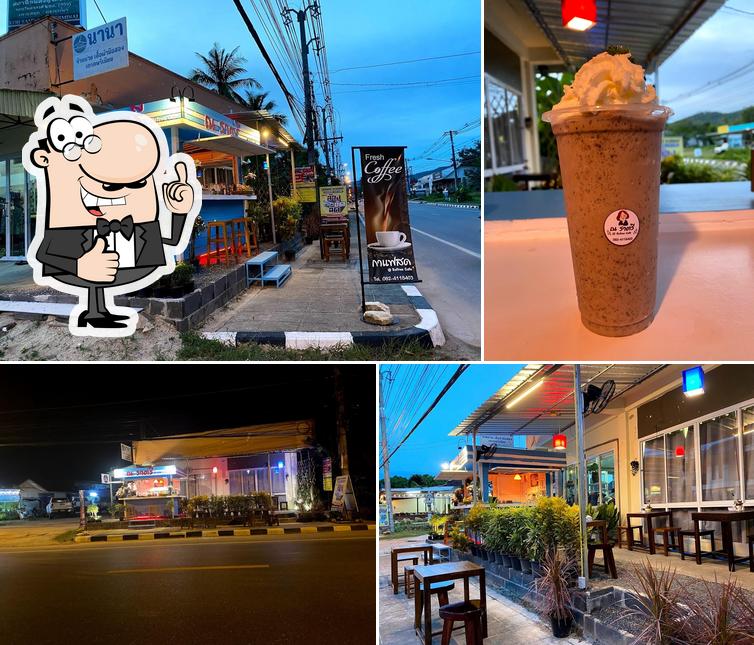 ณ ราตรี @Ratree Cafe, Ko Samui