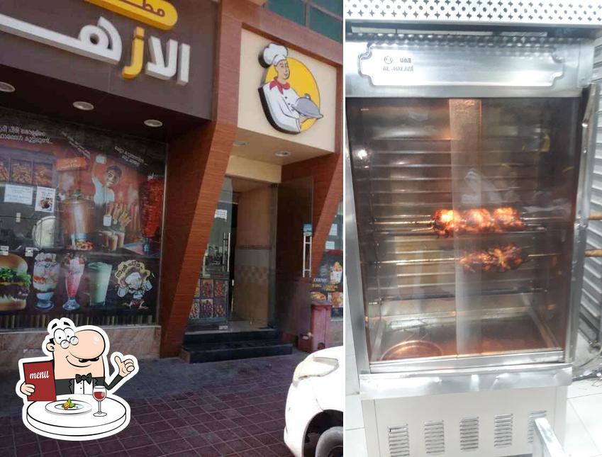 Al Azhar Cefeteria restaurant, UAE - Restaurant reviews