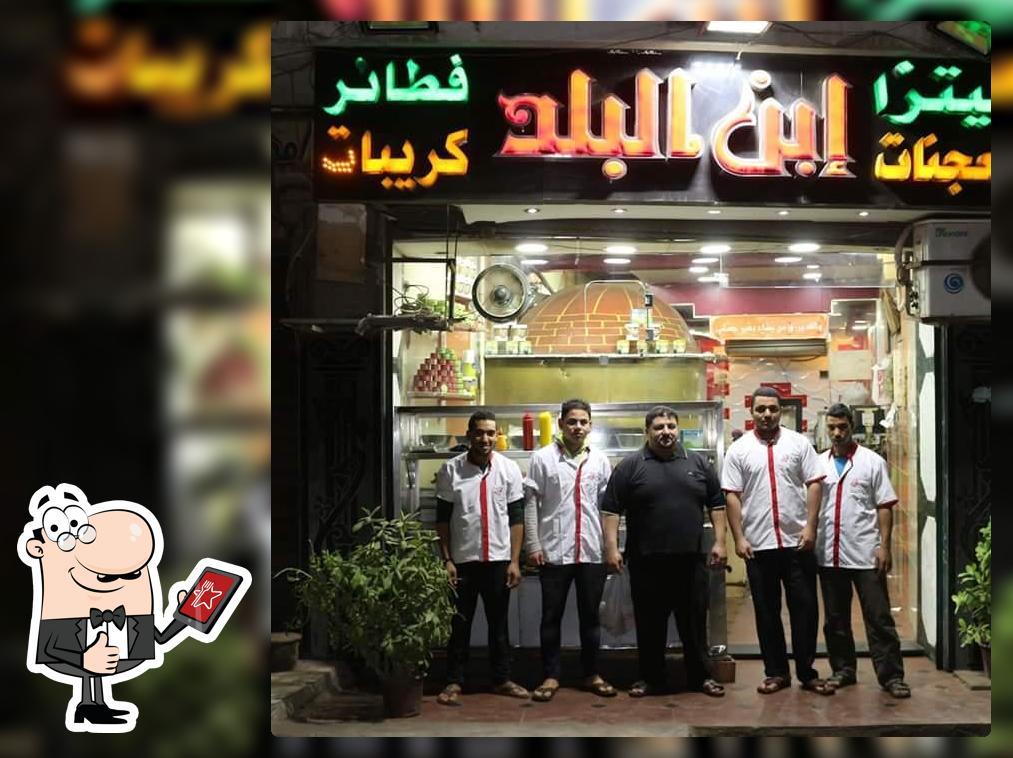 Ibn El-balad Pizza, Ägypten - Restaurantbewertungen