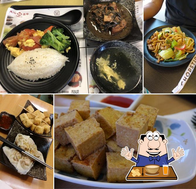 Ten Ren's Tea Time, Monterey Park - Restaurant menu, prices and reviews