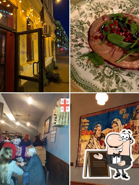 SHVILI SHVILI, Kharkiv, Maidan Konstytutsii - Restaurant menu, prices ...