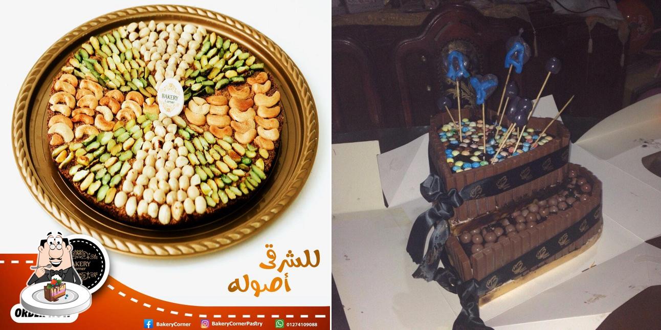 Bakery Corner, Egypt - Restaurant reviews