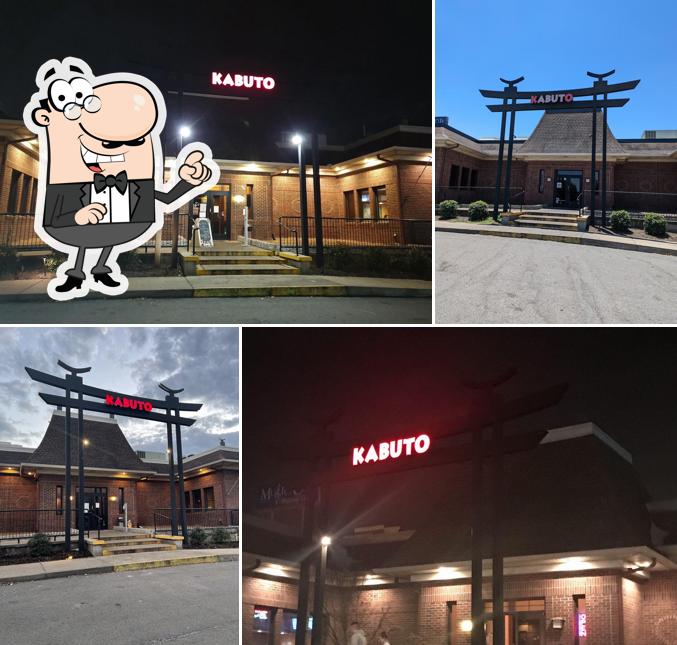 Kabuto Japanese Steakhouse, Goodlettsville - Restaurant menu, prices ...