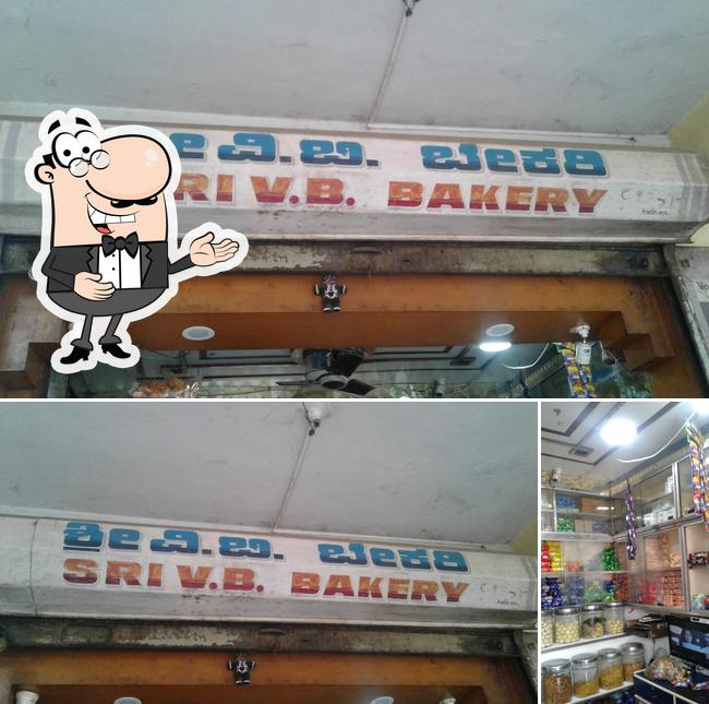 Sri V.B. Bakery, Davanagere