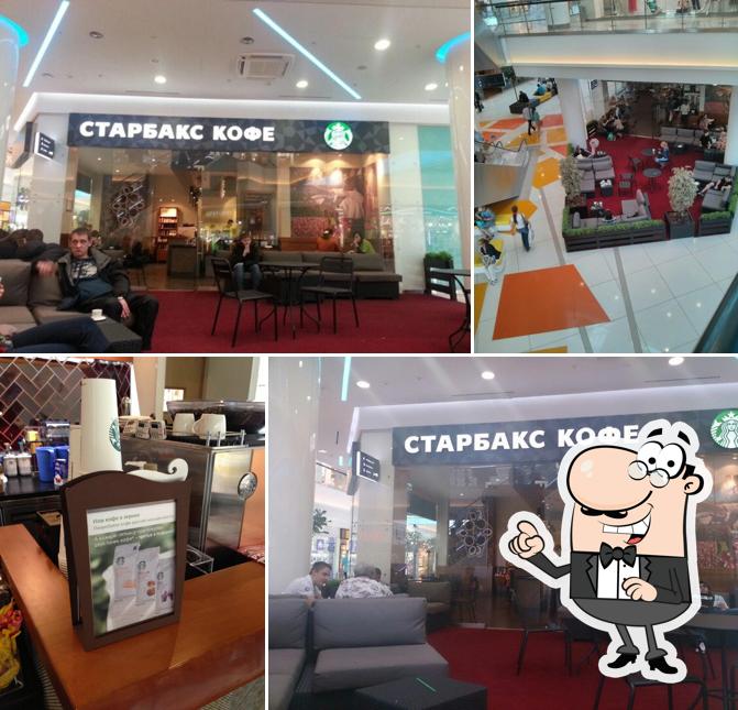 Starbucks cafe, Moscow, Himkinskiy Blvd. - Restaurant menu and reviews