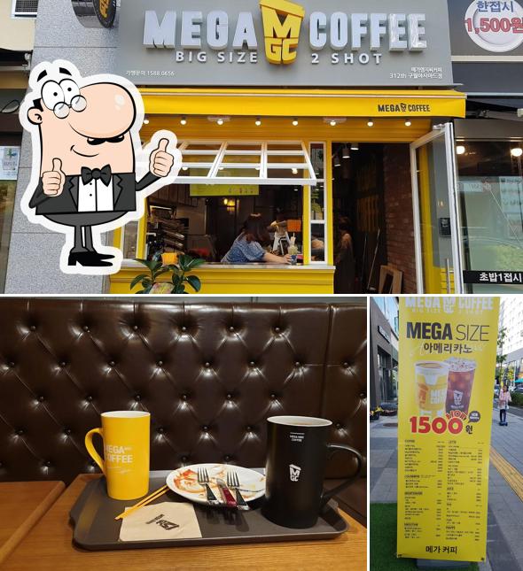 메가커피(MEGA MGC COFFEE) cafe, Incheon - Restaurant reviews