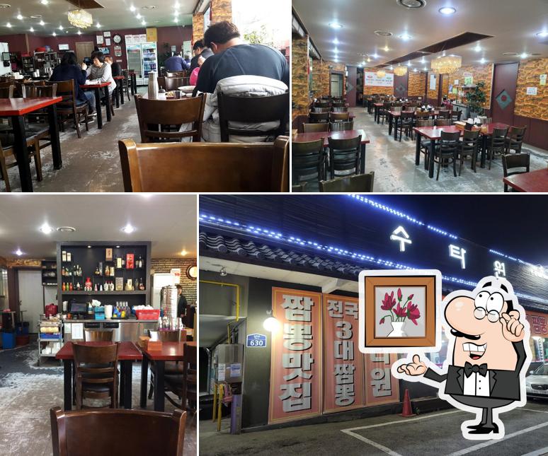Restaurante 수타원, Bucheon - Opiniones del restaurante