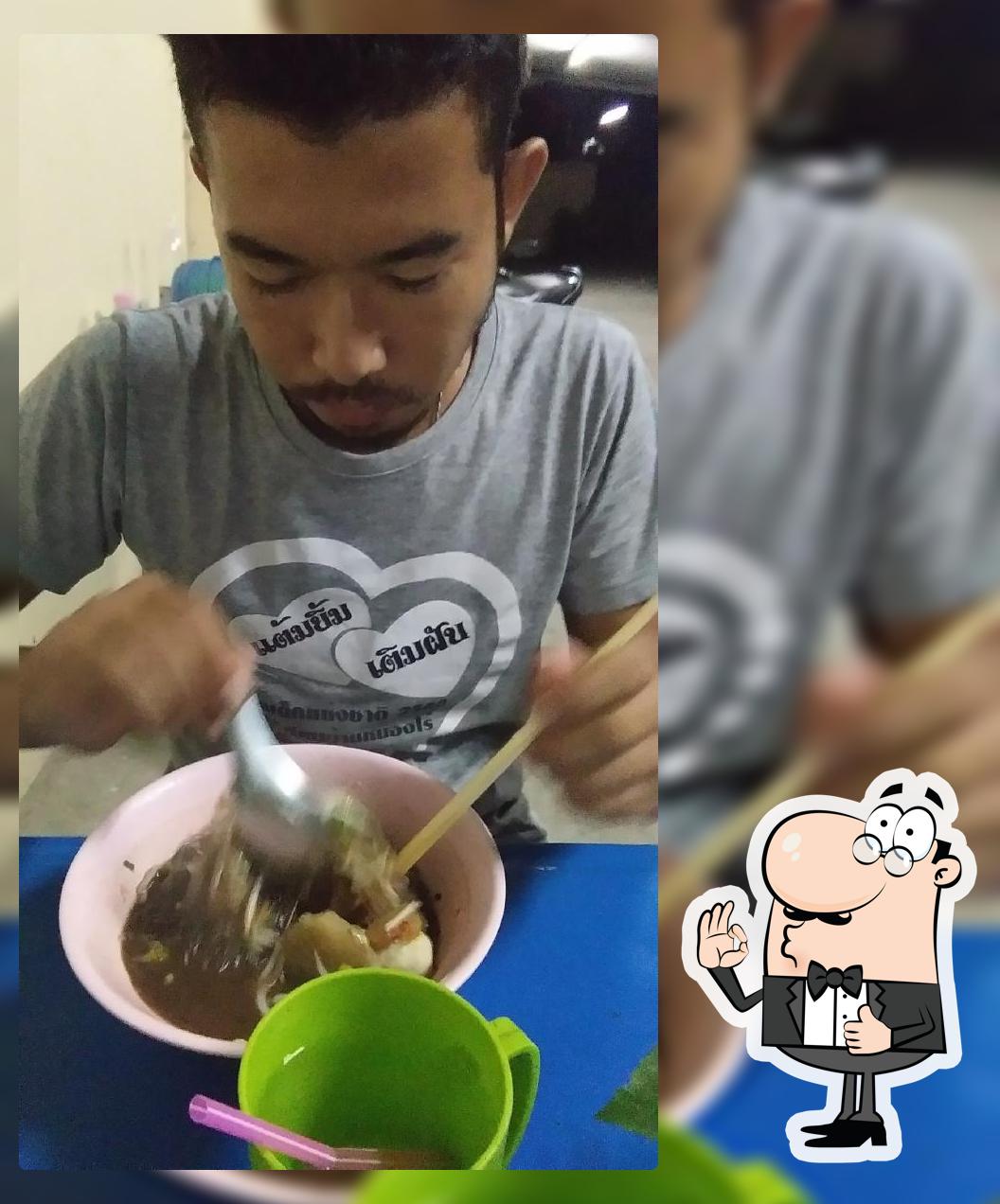 Ran Wan Ruai restaurant, Pluak Daeng - Restaurant reviews