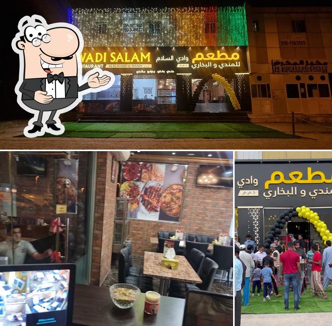 Wadi Salam Restaurant مطعم وادي السلام, Abu Dhabi - Restaurant reviews