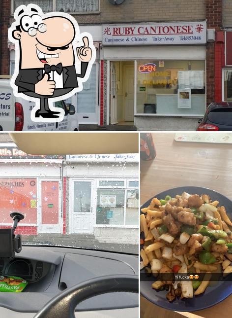 Ruby Cantonese Takeaway, Choppington - Restaurant menu, prices and reviews