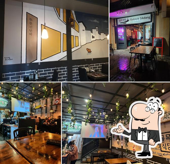 Golmok Sikdang Korean Restaurant, Northbridge - Restaurant menu, prices ...