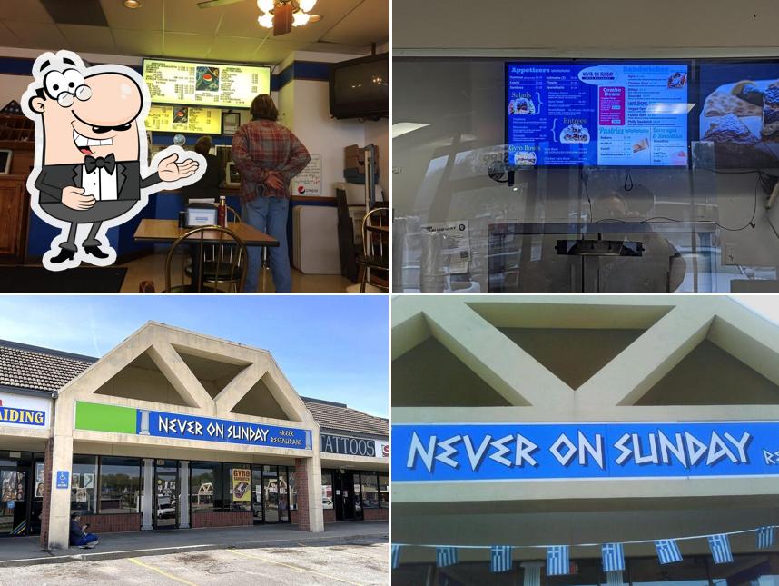 Never on Sunday Greek Restaurant in Kansas City - Restaurant menu and ...