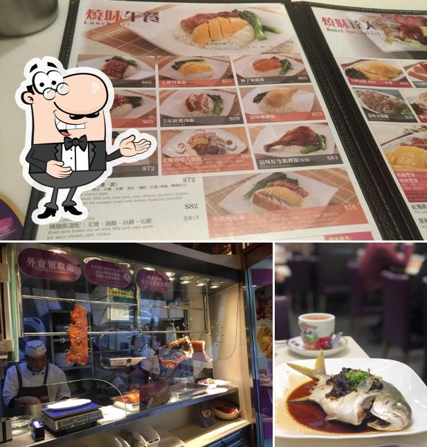 Tai Hing Roast Restaurant, Hong Kong, Jubilee St - Restaurant reviews