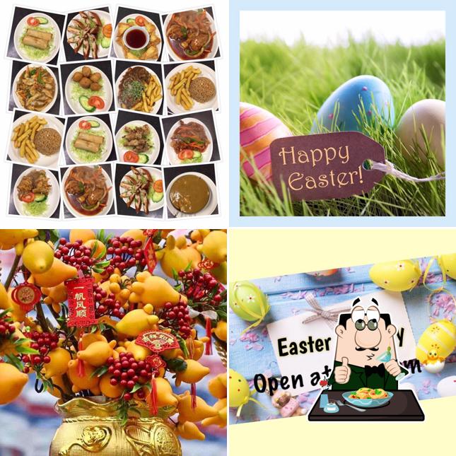 The Emperor Chinese Restaurant, Downpatrick - Restaurant menu, prices ...