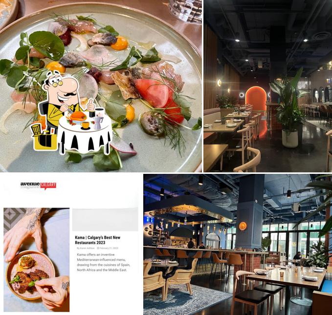Kama, Calgary - Restaurant menu, prices and reviews