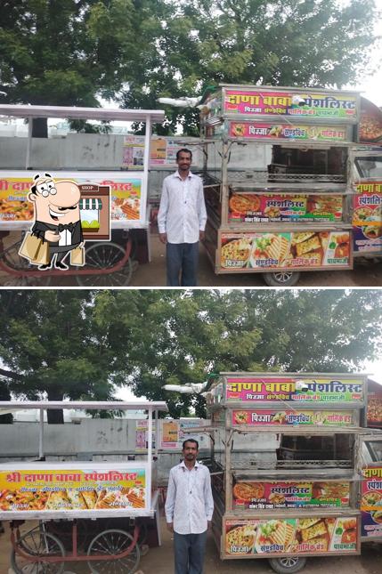 Dana Baba pizza sandwich mein garlic bread corner, Beawar - Restaurant ...