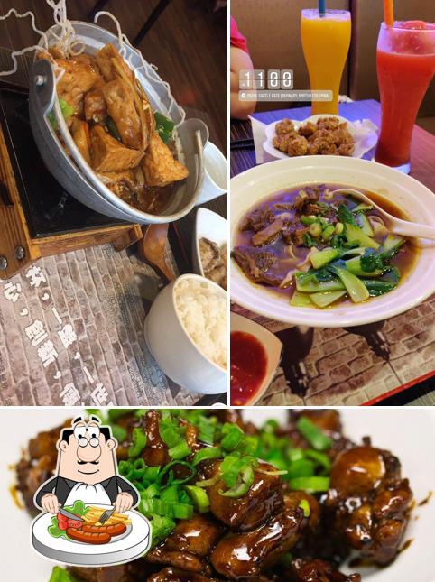 Menu of Pearl Castle Cafe, Burnaby - reviews and ratings