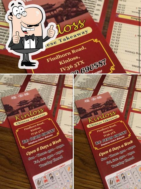 The Kinloss in Forres - Restaurant reviews