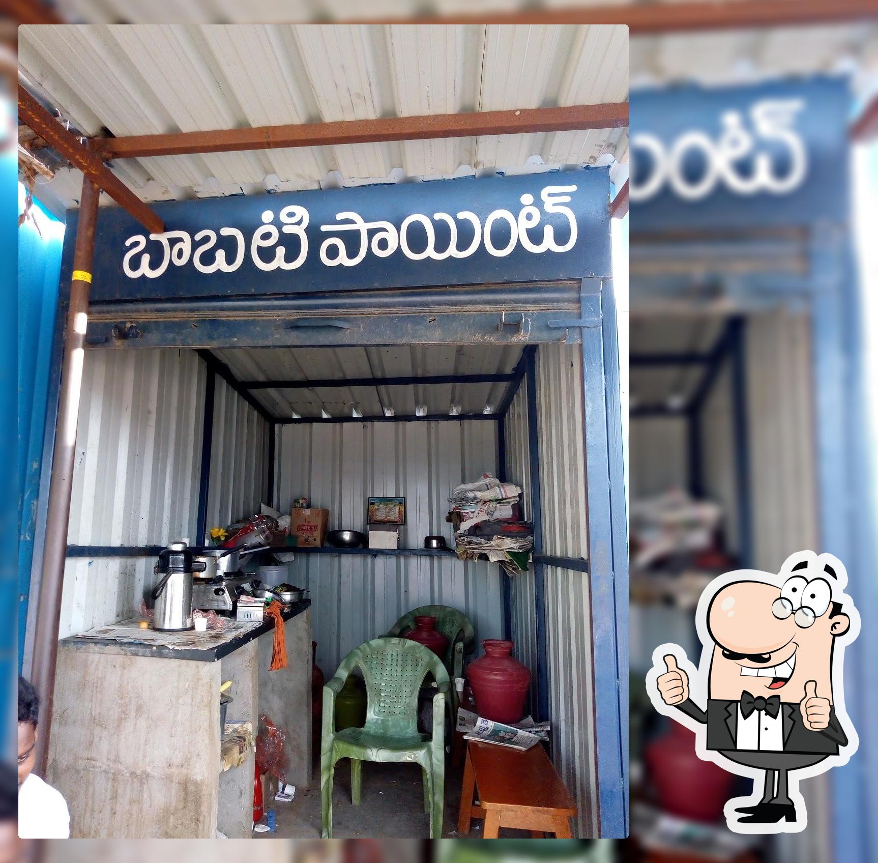 Baba Tea Point - Restaurant menu, prices and reviews