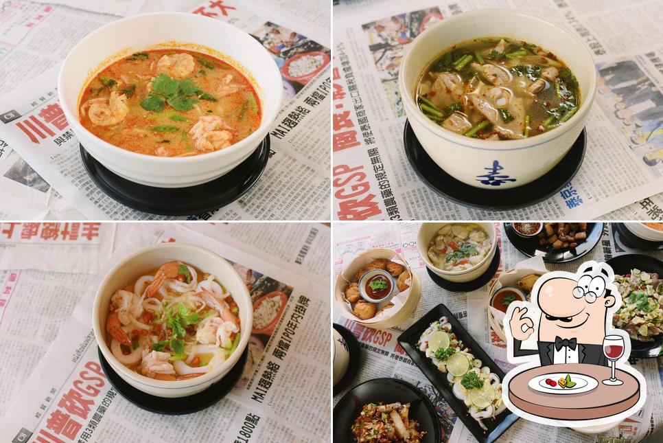 HENG 興 Bar & Restaurant, Chanthaburi - Restaurant reviews