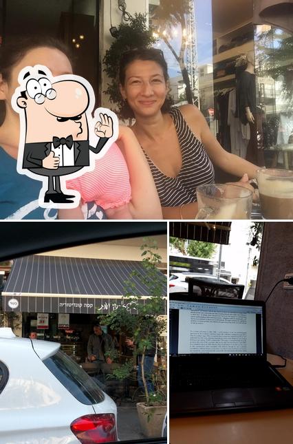 Arnon and Anat Bakery Cafe, Tel Aviv-Yafo - Restaurant reviews
