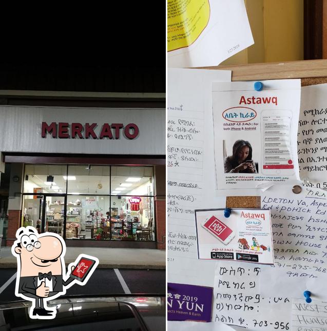 Merkato, Springfield - Restaurant menu, prices and reviews
