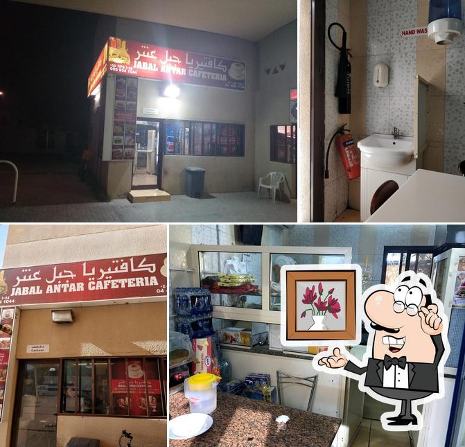 Best breakfast restaurants in Hatta, spring 2024 - Restaurant Guru