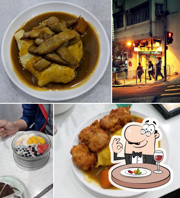 Yee Kee Restaurant, Hong Kong - Restaurant reviews