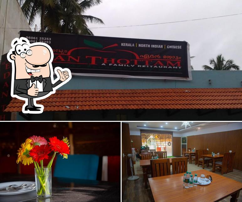 Edan Thottam (ഏദൻ തോട്ടം), Bengaluru - Restaurant menu, prices and reviews