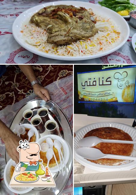 Hadramout Mandi, Fujairah - Restaurant menu, prices and reviews