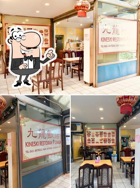 九龙饭店. KINESKI RESTORAN 9 ZMAJA, Belgrade - Restaurant menu, prices and ...