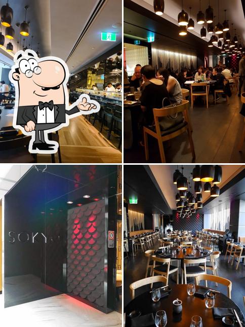 Sokyo, Pyrmont - Restaurant menu, prices and reviews