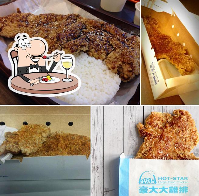 Hot Star Large Fried Chicken, Quezon City, Food Court - Restaurant menu ...